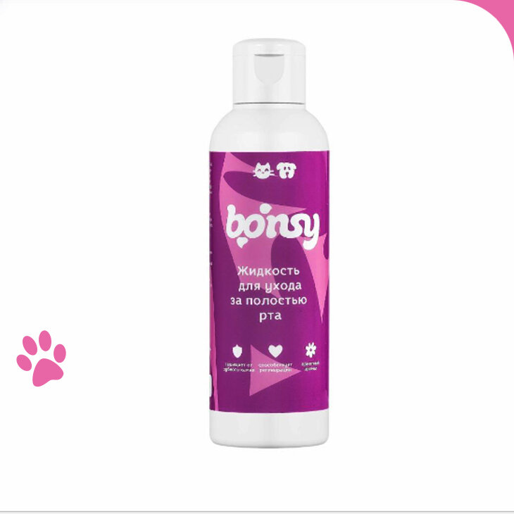 Bonsy Жидкость для ухода за полостью рта кошек и собак