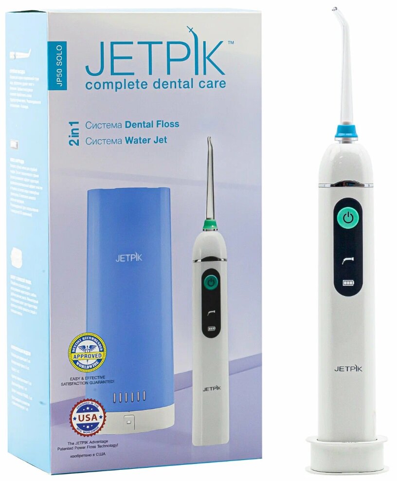Ирригатор Jetpik JP50 Solo, компактный, 3 режима, 400мл, белый — фото 1