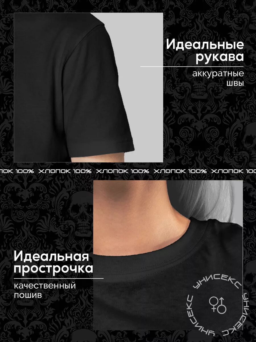 Футболка CUSTOMLAB, размер M, черный — фото 1
