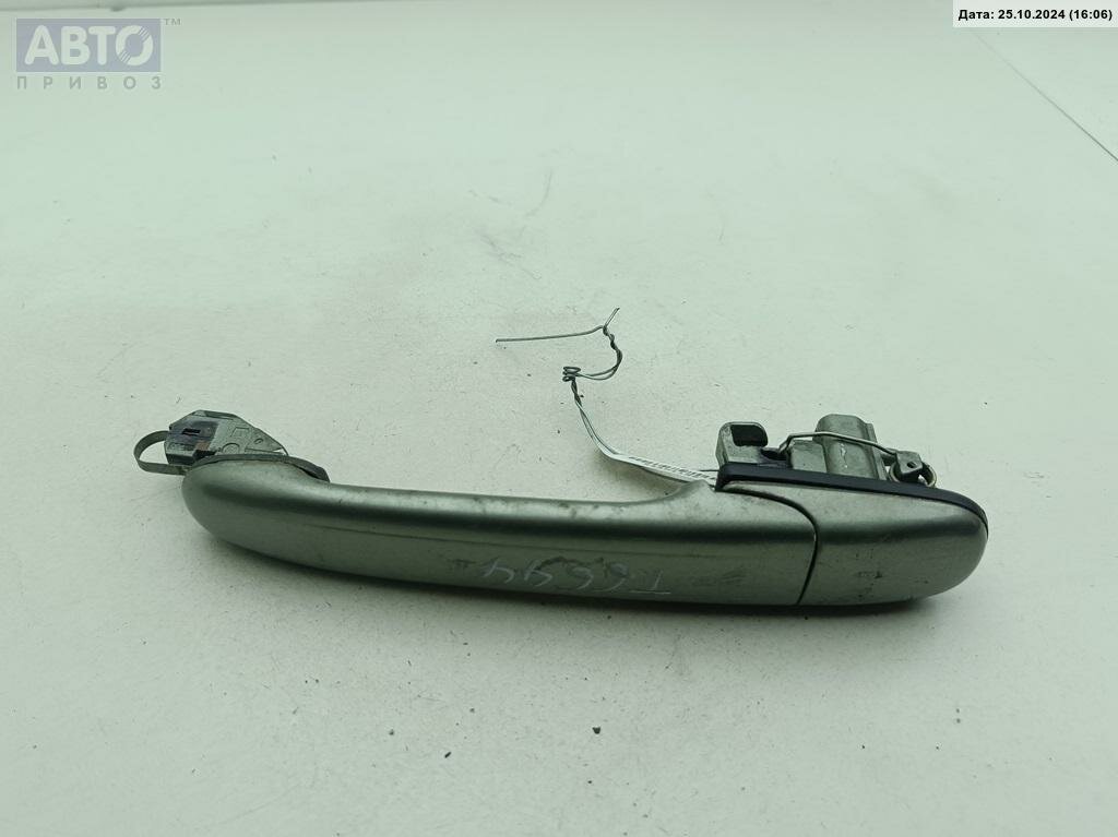 Ручка двери наружная передняя правая Ford Galaxy (2000-2006)