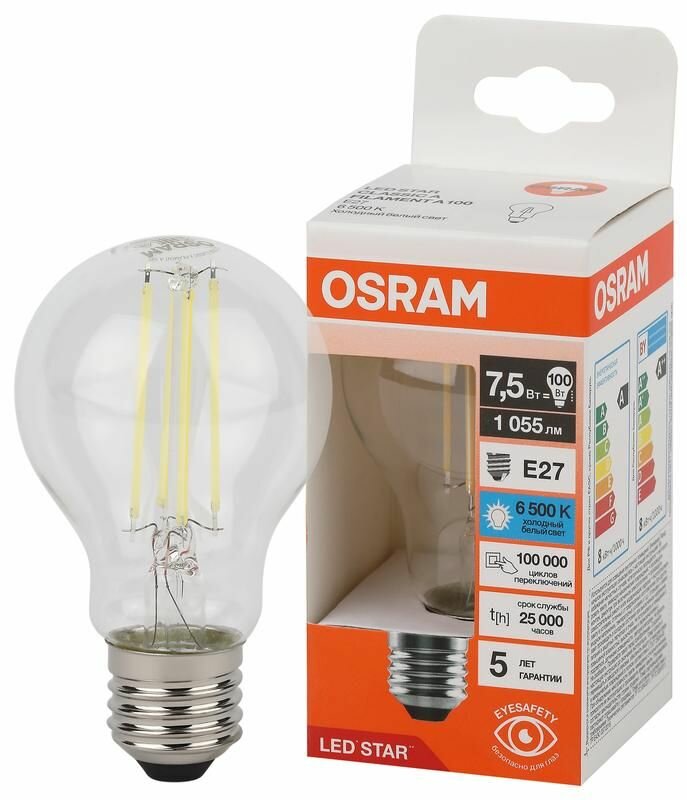 Лампа светодиодная филаментная LSCLA100 7.5W/865230VFILCL 7.5Вт 6500К холод. бел. E27 1055лм A угол пучка 300град. 220-240В (замена 100Вт) прозр. сте