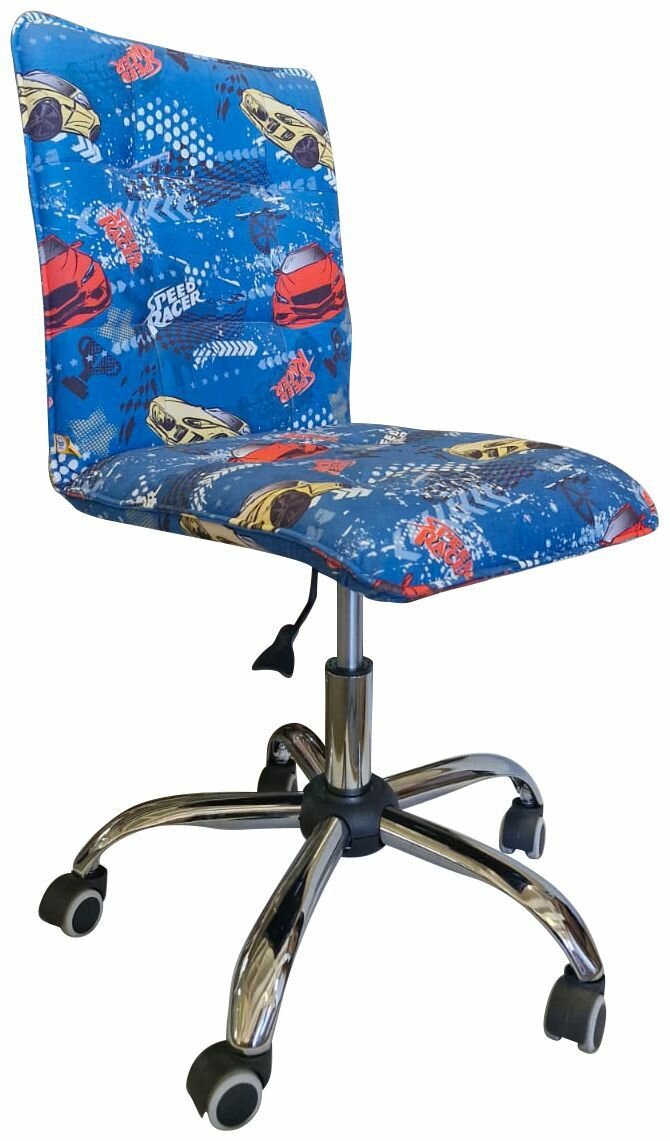 Zero z гонки/газлифт 4 класс/до 80 кг