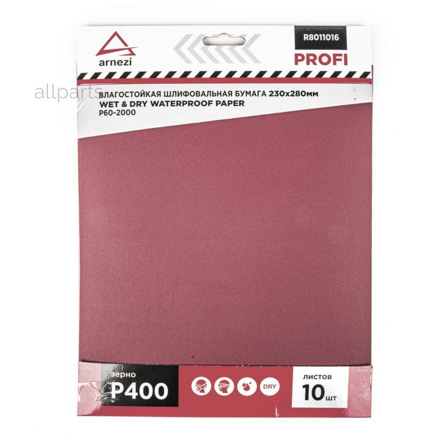 ARNEZI R8011016 Бумага наждачная водостойкая 230x280 мм P400 Profi (10шт) ARNEZI R8011016