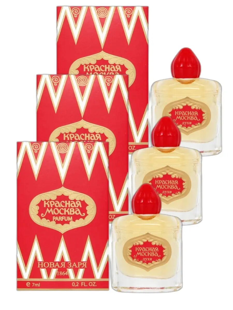 Набор Духи "Красная Москва" 7 мл. 3 шт