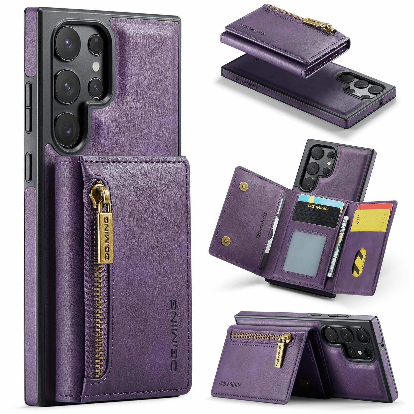 Подходит для Samsung Galaxy S23 Ultra Магнитные пряжки, кронштейны, сейсмостойкие, RFID - замки, новинки, Многофункциональная визитница.