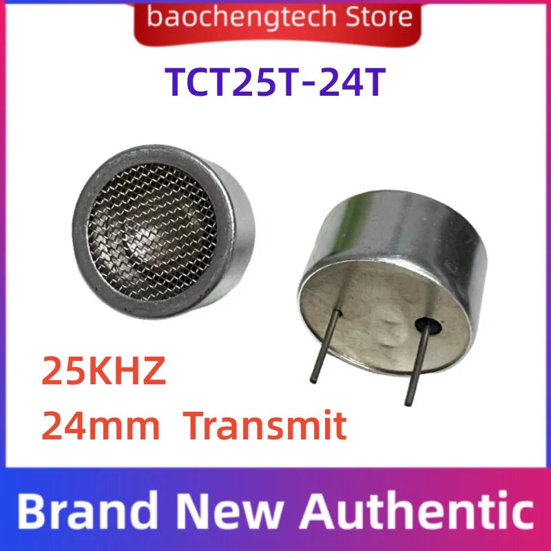 Ультразвуковой датчик передачи TCT25-24T 25 кГц 24 мм 5PCS