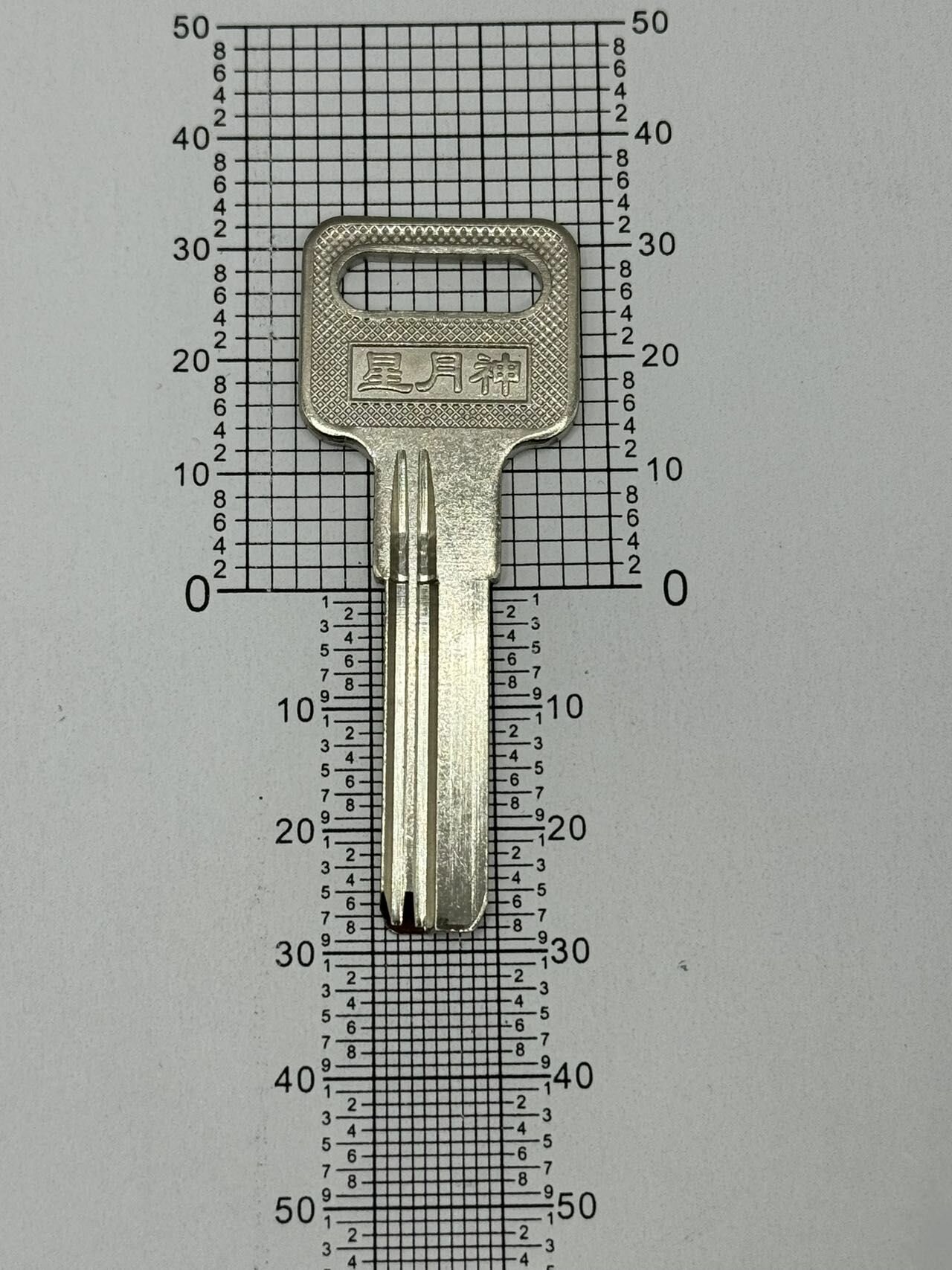 Заготовка вертикального ключа САЗАР-2D 2 паза 20 шт.