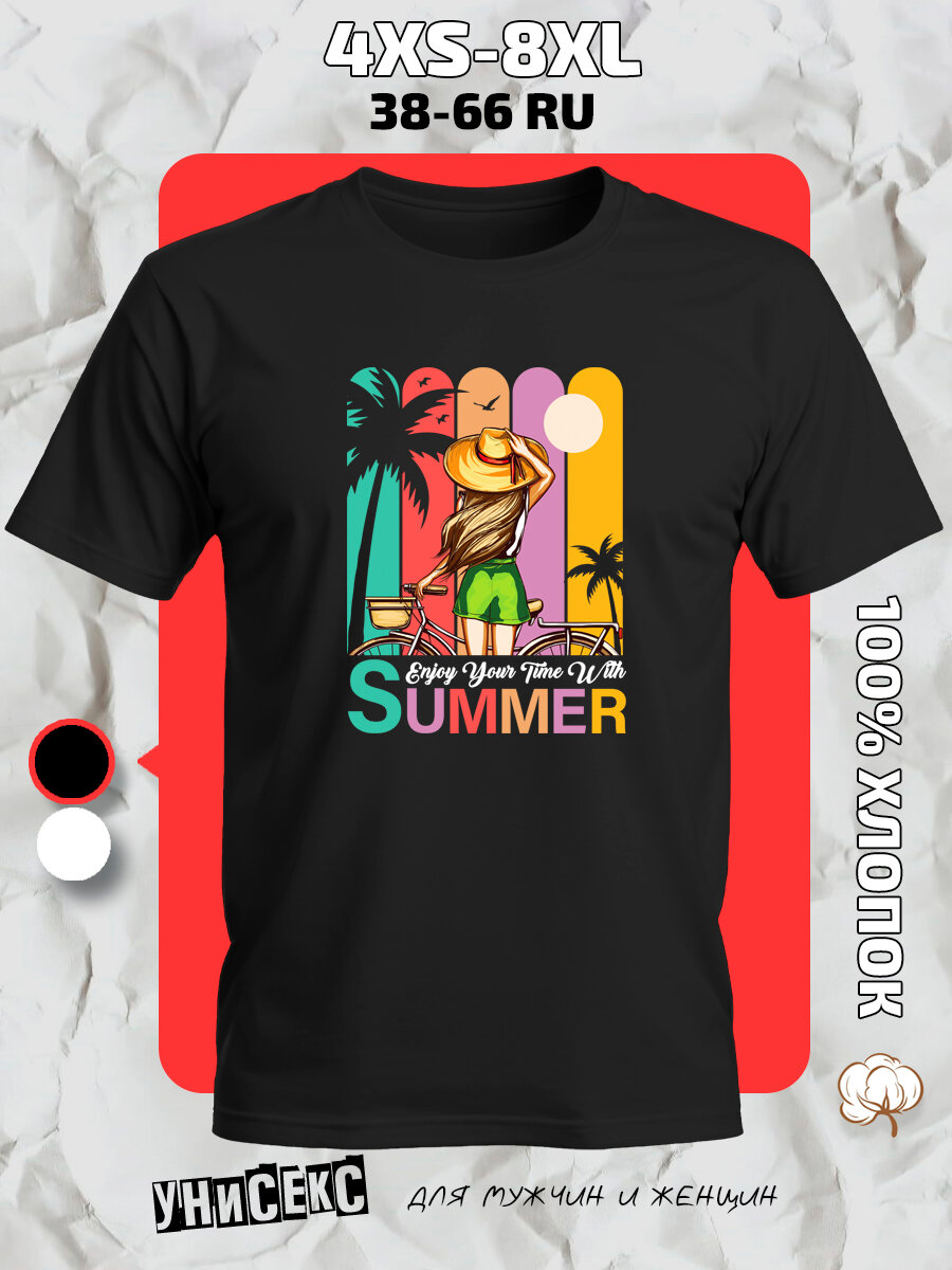 Футболка с принтом девушка в отпускепальмами