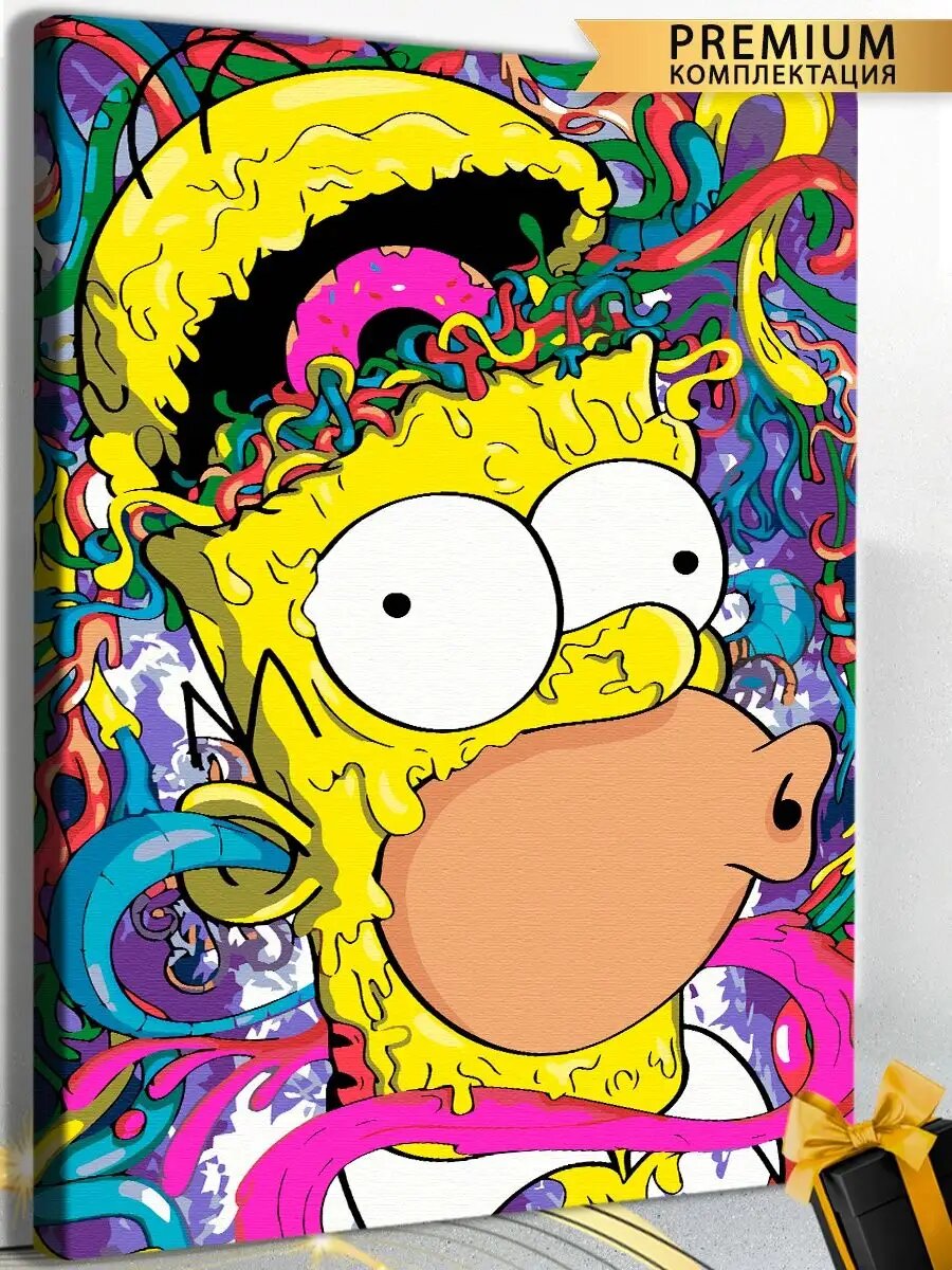 Гомер Симпсоны