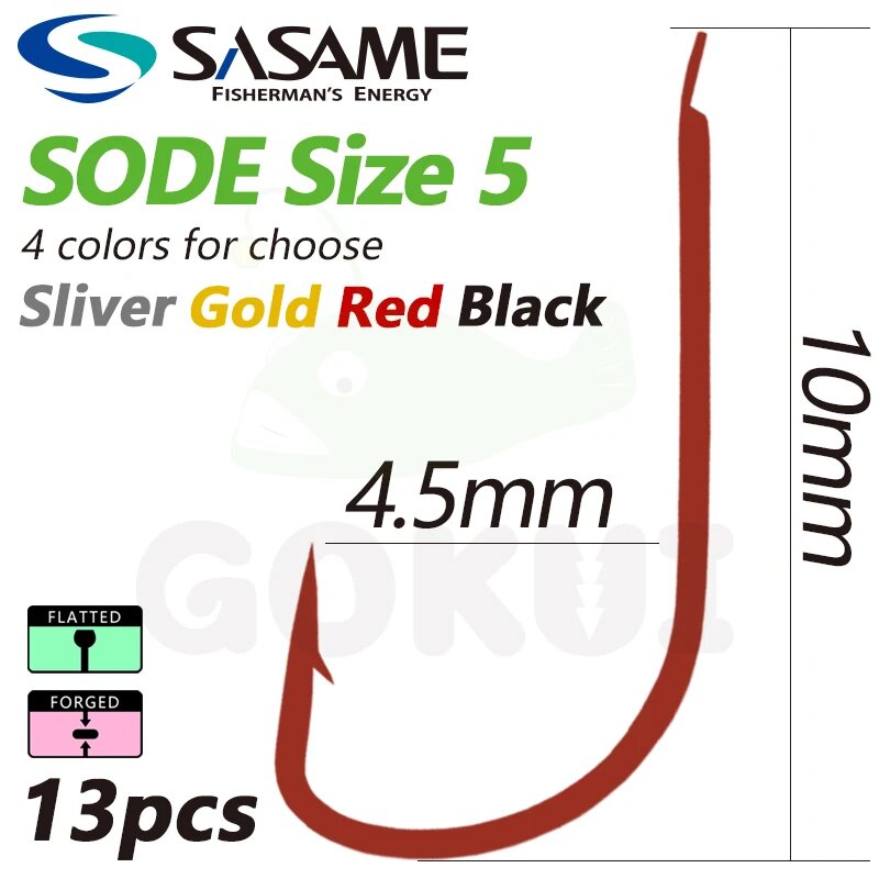 SASAME Sode Япония Рыболовные крючки из высокоуглеродистой стали Color Black, Size 5 13pcs