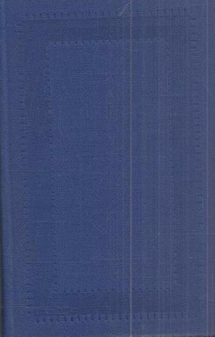 Над чистым листом