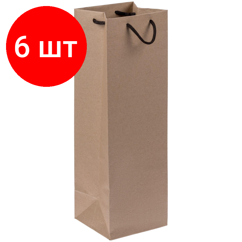 Комплект 6 штук, Пакет подарочный бумажный под бутылку Vindemia, крафт,75556.00