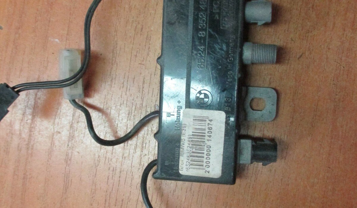 Усилитель 5-серия E39 BMW 65248352489