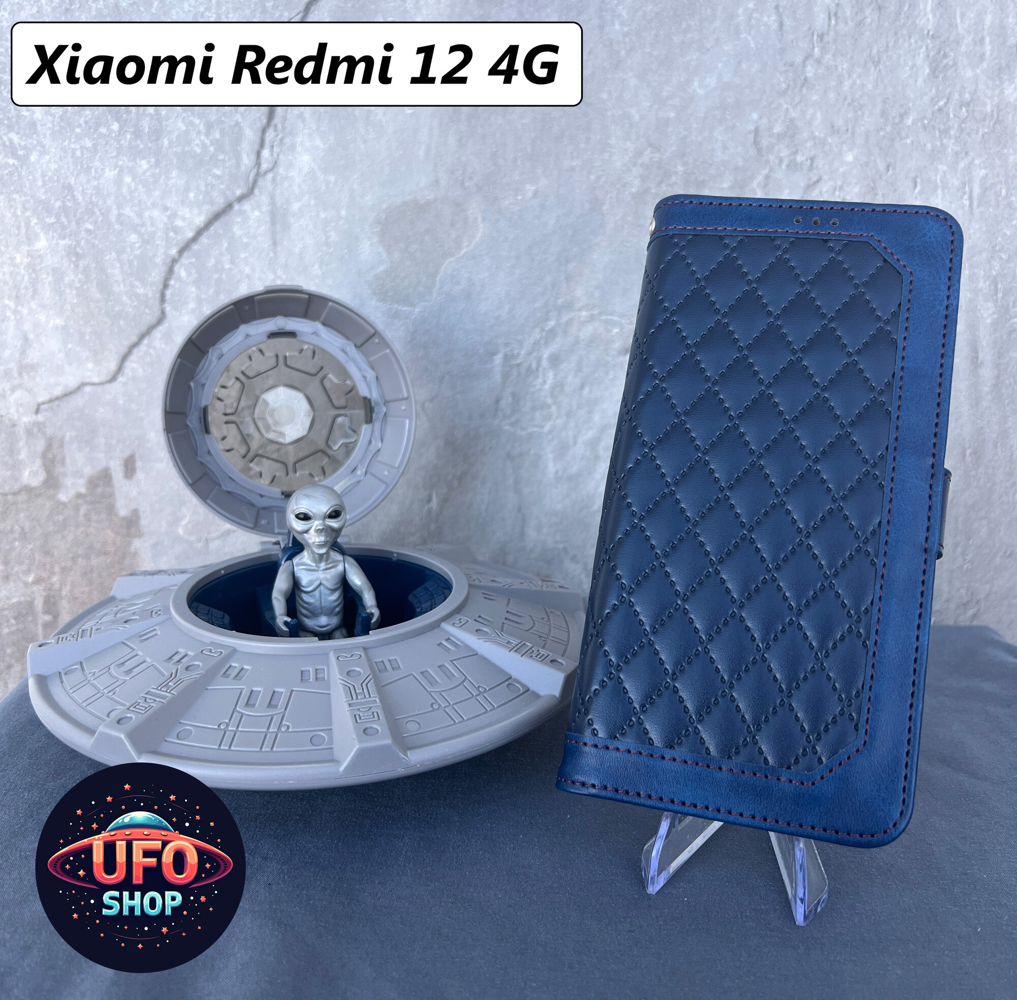 Чехол книжка для XIAOMI Redmi 12 кожаный (Ксиами сяоми Редми 12 4G), 20000424, синий