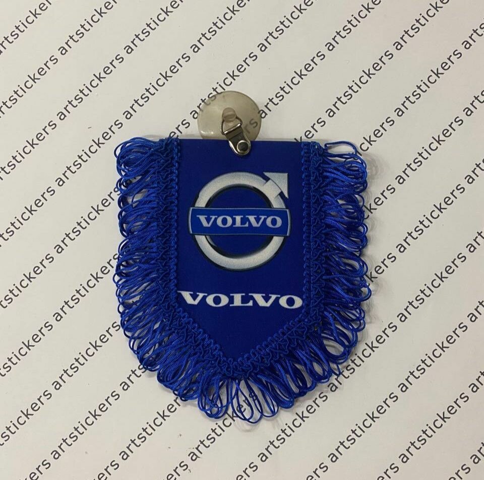 Вымпел VOLVO, 9х13см + бахрома 2см, двусторонний на присоске, ткань, аксессуар для авто