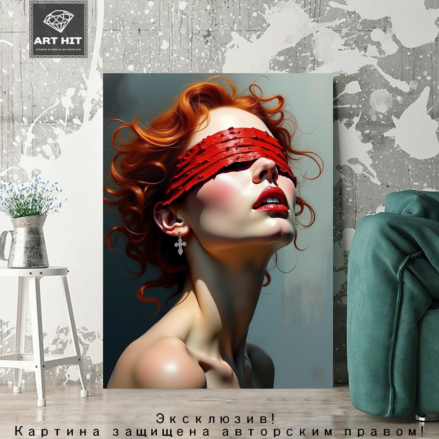 Картина девушка в повязке, интерьерная картина 30х40 см.