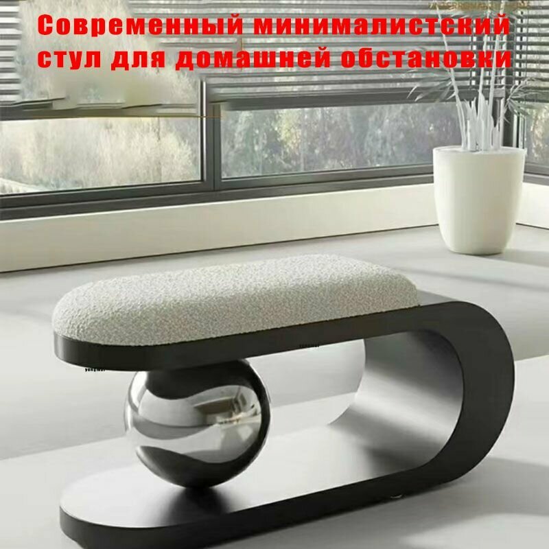 Табурет