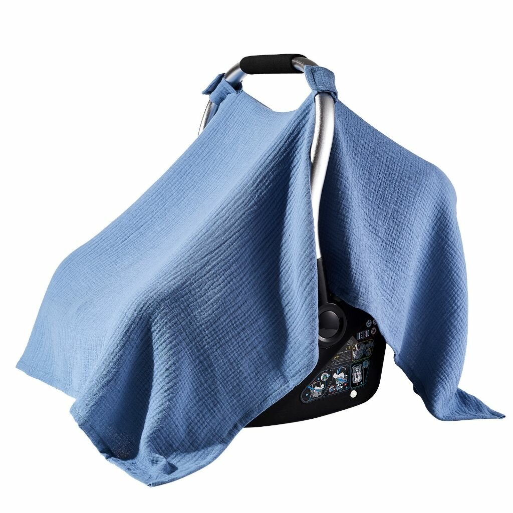 Детское сиденье безопасности, Детский чехол из 100% хлопка для автокресла - морская волна, 1 шт.