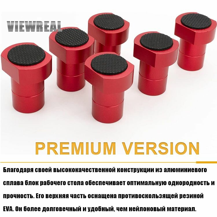 Штифт для крепления