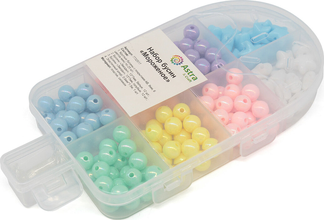 5018475 Набор бусин с эластичным шнуром 'Мороженое', Astra&Craft