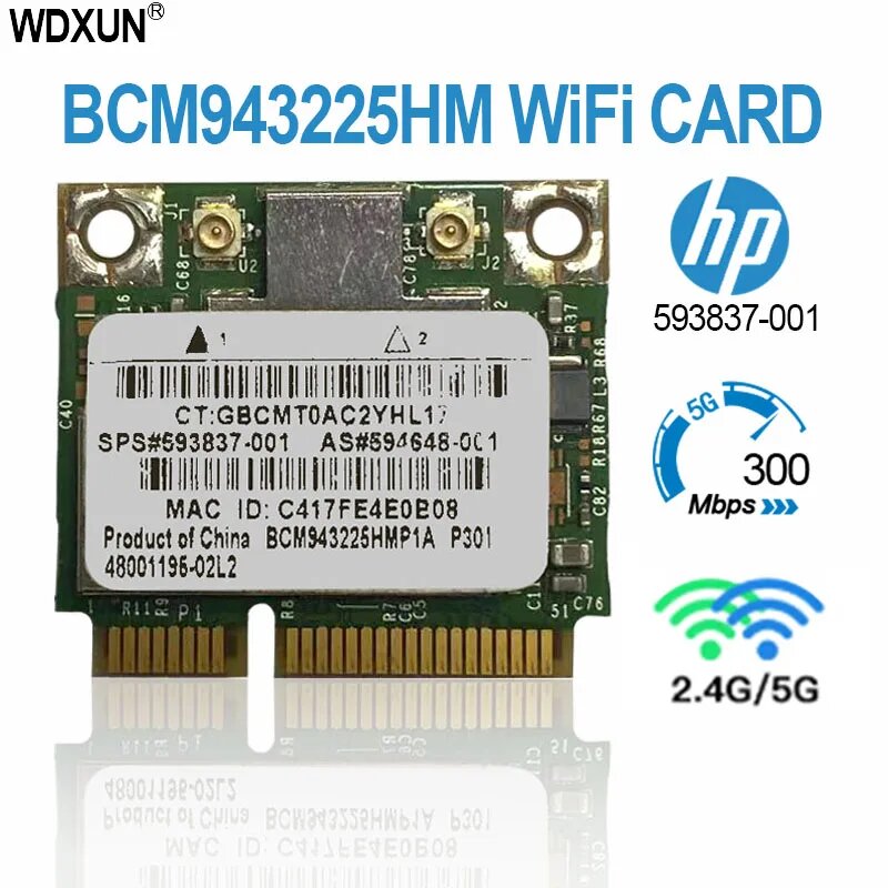 БММ 943225 БММ 943225 HM 802.11 b/g/n mini PCI-E Half Wireless Card для HP 593837 -001 BCM 943225 HMB QC41 DV4 DV6 DV7 WiFi