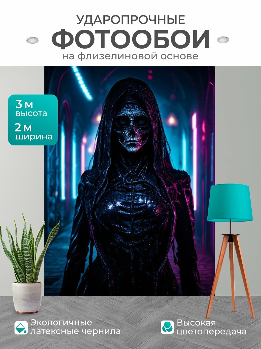 Фотообои моющиеся ударопрочные "Ночь в стиле киберпанк, готические элементы со светодиодными огнями" 200x300 см. флизелиновые на стену