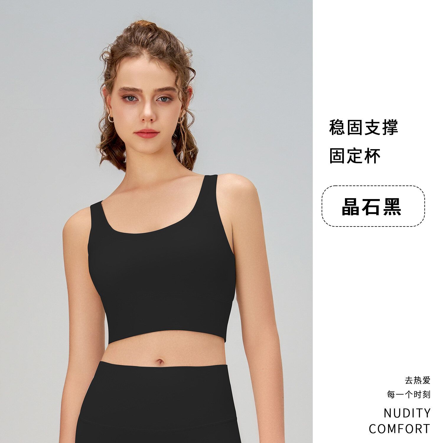 Боди бельевое Ruisef