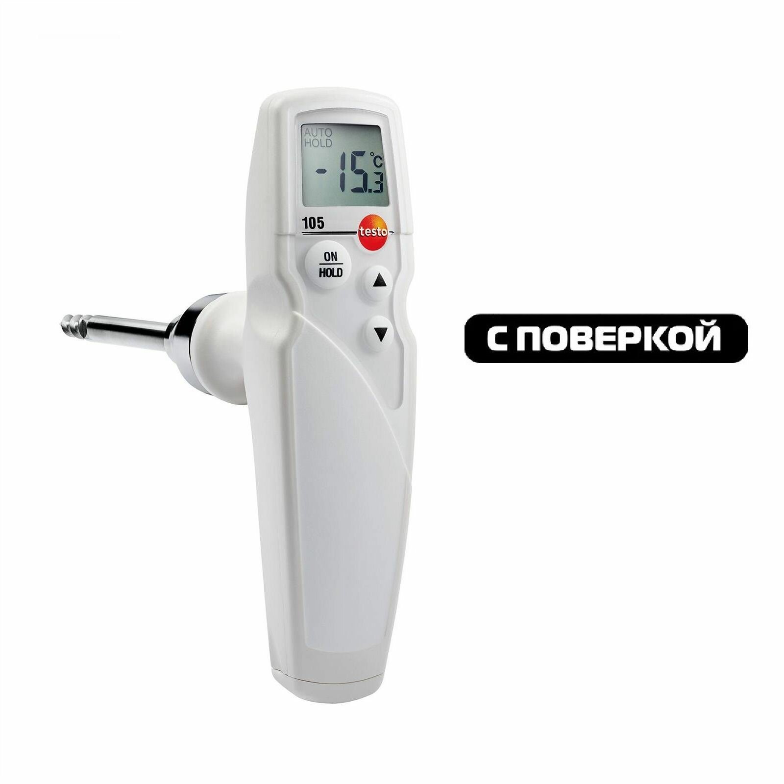 Термометр Testo 105 с зондом для замороженных продуктов с поверкой