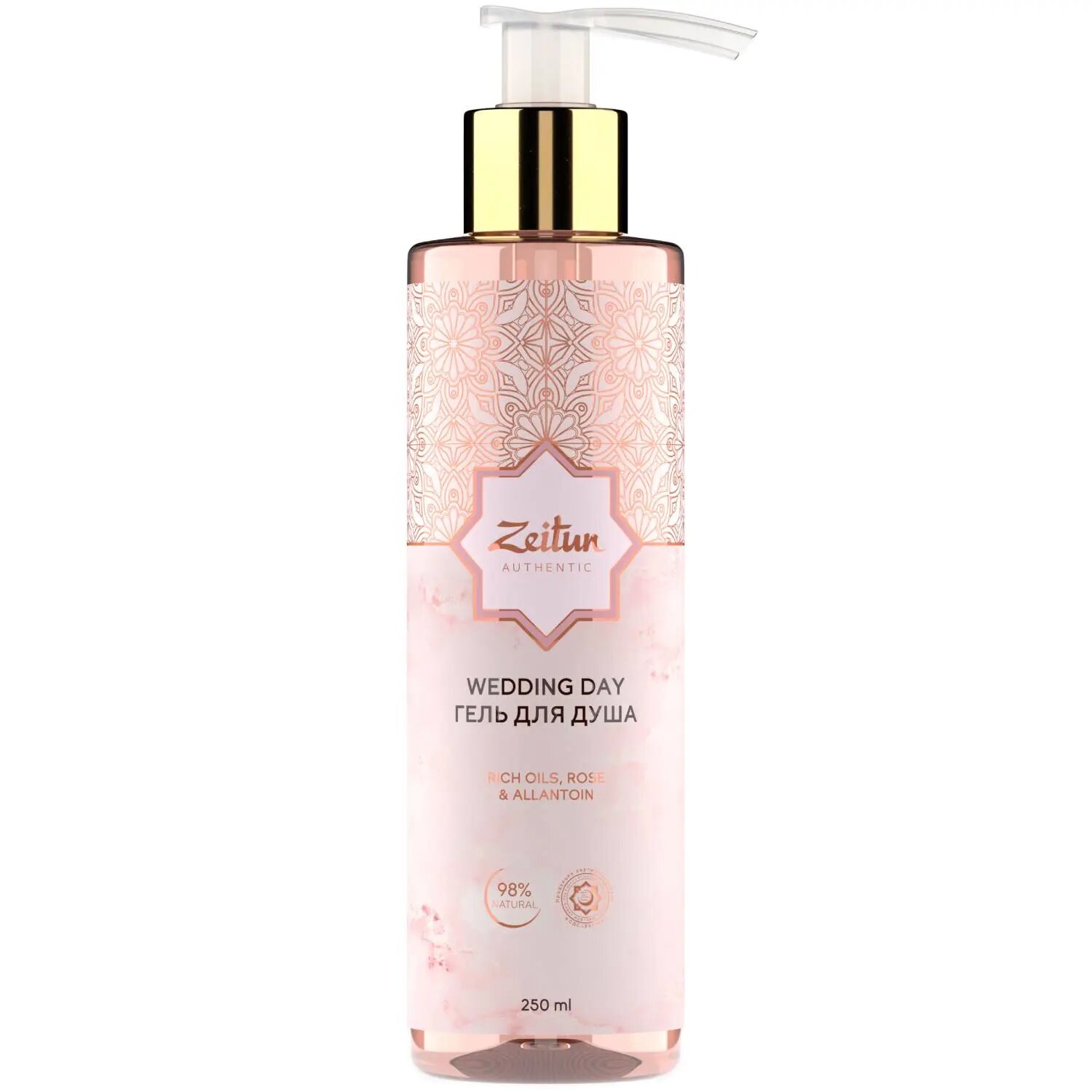 Гель для душа Zeitun "Wedding Day", масло дамасской розы, для тела, 250мл