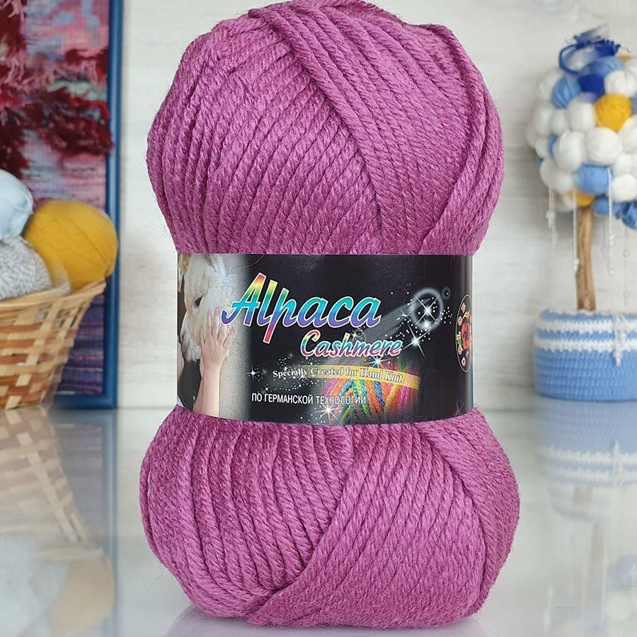 Пряжа Color City альпака кашемир 2204 т. брусничный (10 мотков)