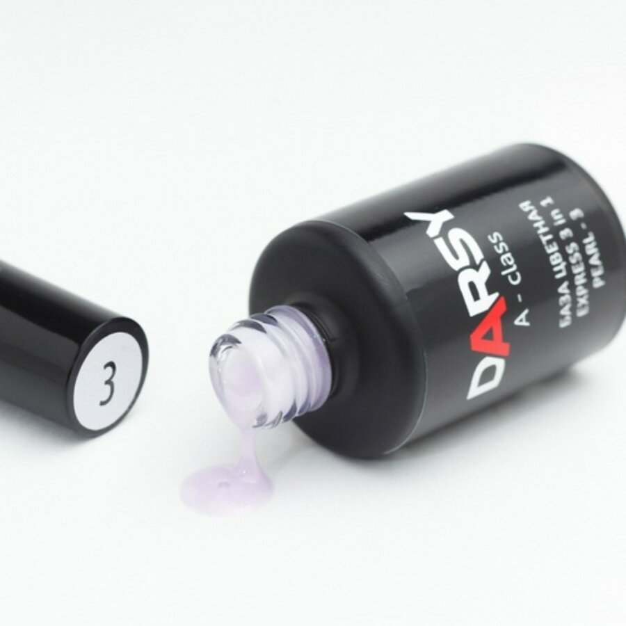 DARSY, База для гель-лака EXPRESS 3 in 1 PEARL №3