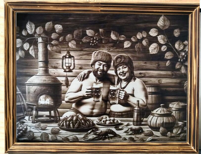 Постеры в баню на дереве 30 х 40 см