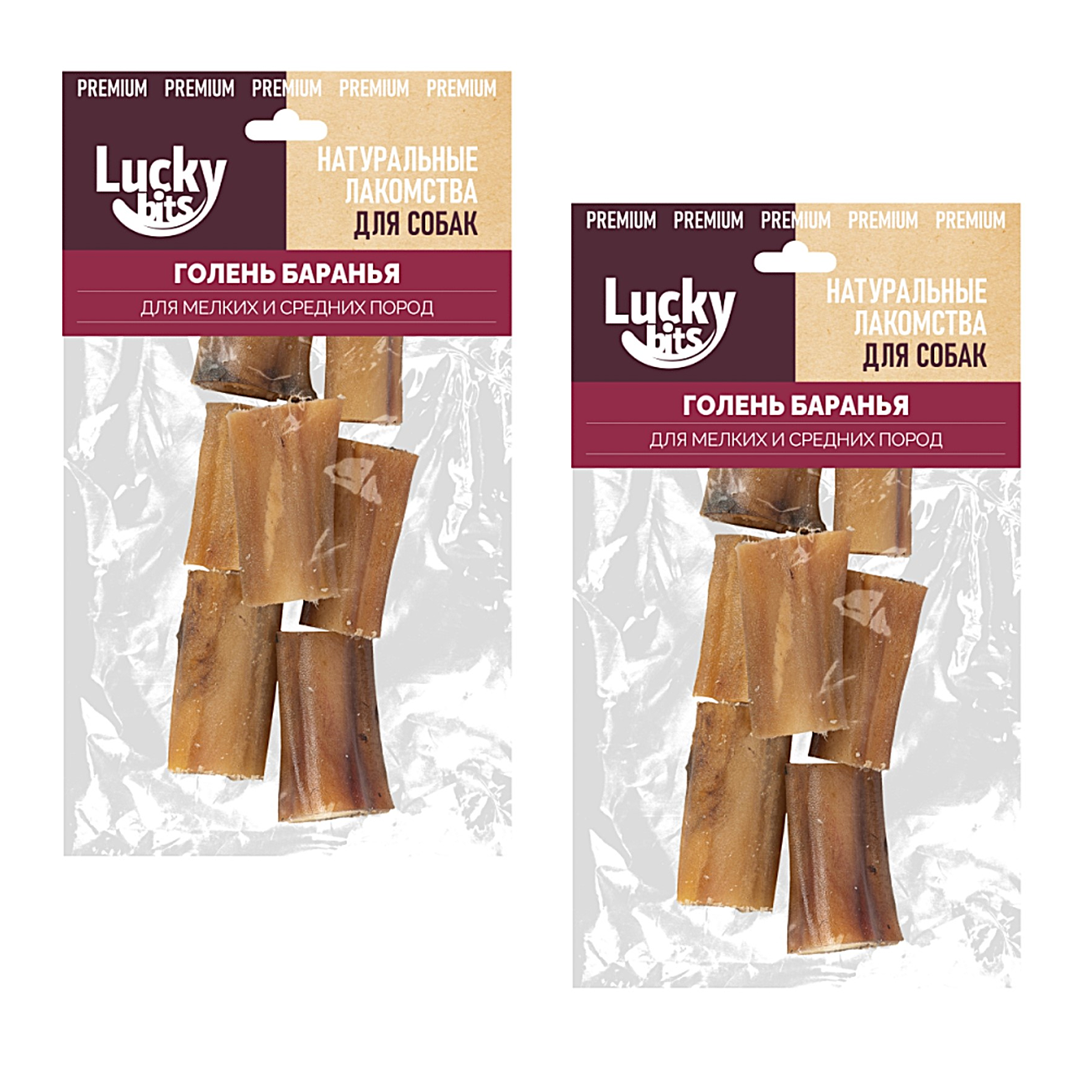 Lucky bits голень баранья лакомство для взрослых собак мелких и средних пород 65г (2штуки)