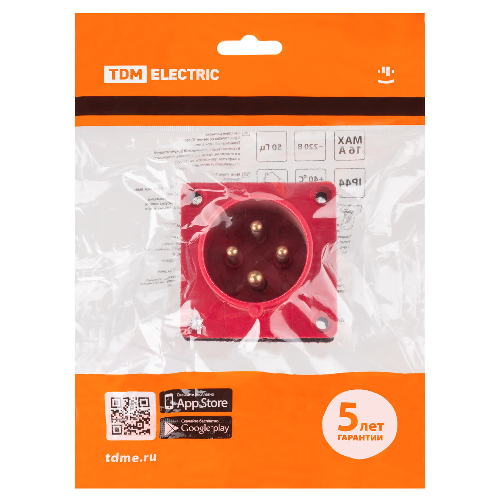 Вилка 614 скрытая 3Р+РЕ 16А 380В IP44, TDM SQ0607-0002 (1 шт.)