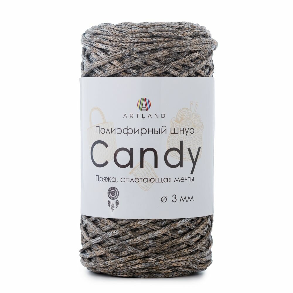 Пряжа для вязания Artland Candy полиэфирный шнур 3 мм 63 серо-бежевый микс 1 моток 200 гр/100 м 100% полиэфир