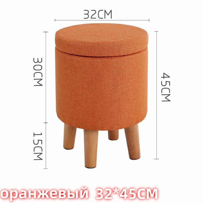 Пуф