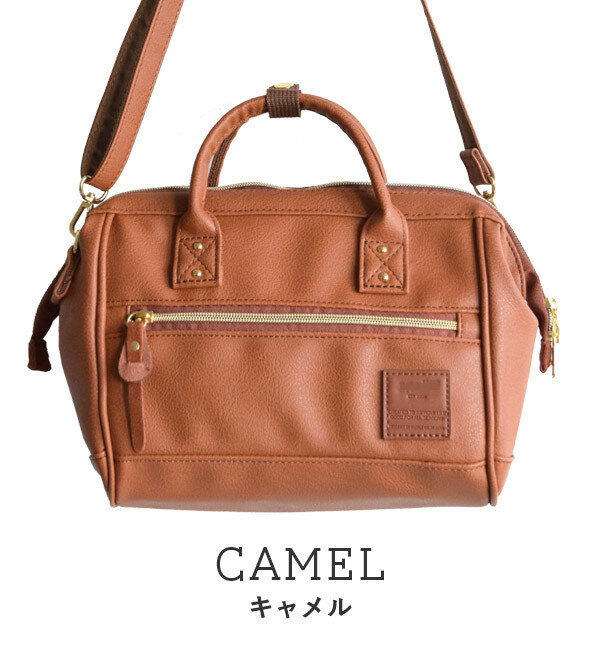 Сумка мессенджер SUN EARTH&U