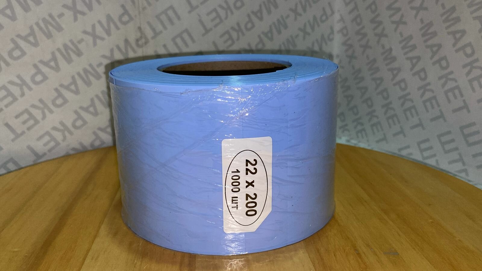 Садовая бирка-петелька светло-голубая 22х200 (1000, d76) навесной ярлык для растений 1 рулон