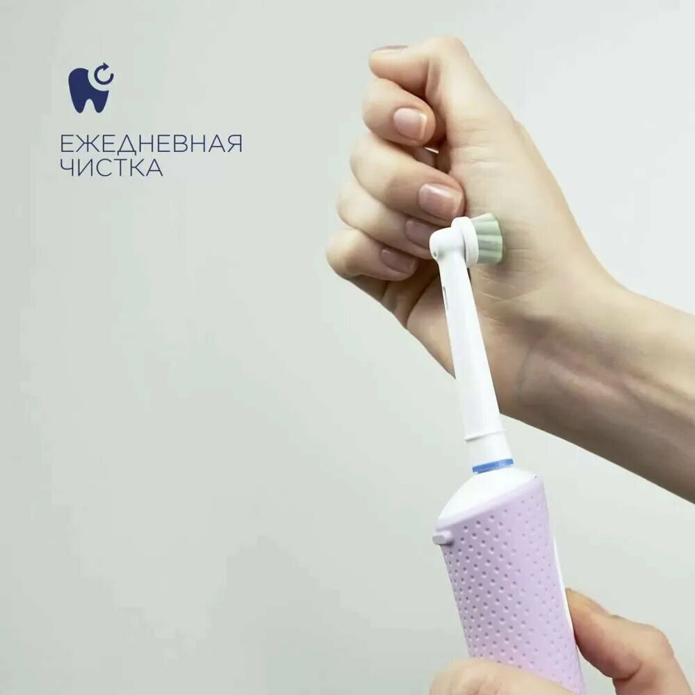 Оригинальная электрическая зубная щётка Vitality Pro Лиловая (1 шт) с бритвой женской Venus Swirl (1 шт), набор