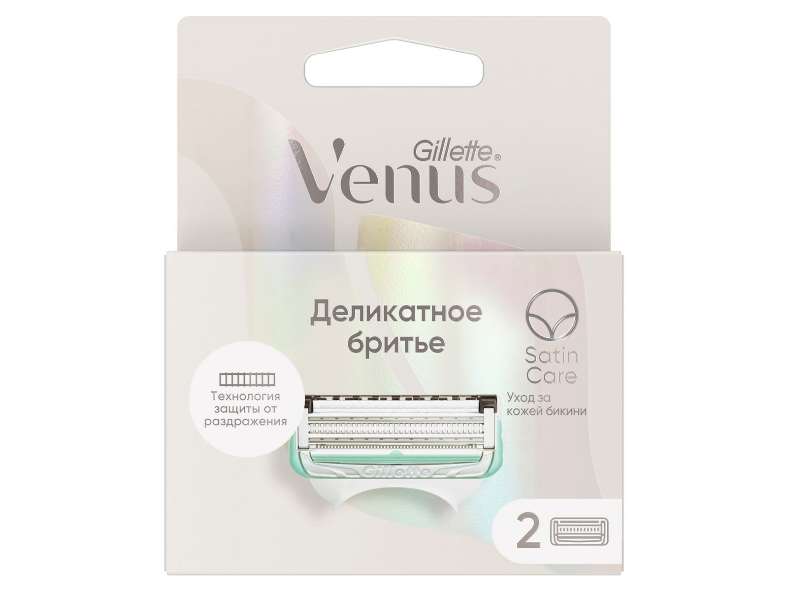 Кассеты сменные Gillette Venus Satin Care, 2шт