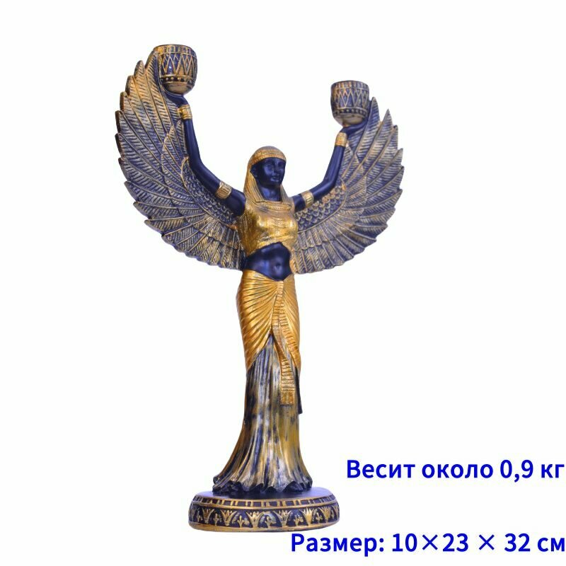 Статуэтка CHUNZHIRAN Черный (23см * 10см * 32см) Украшение богини Исиды, статуэтки для интерьера