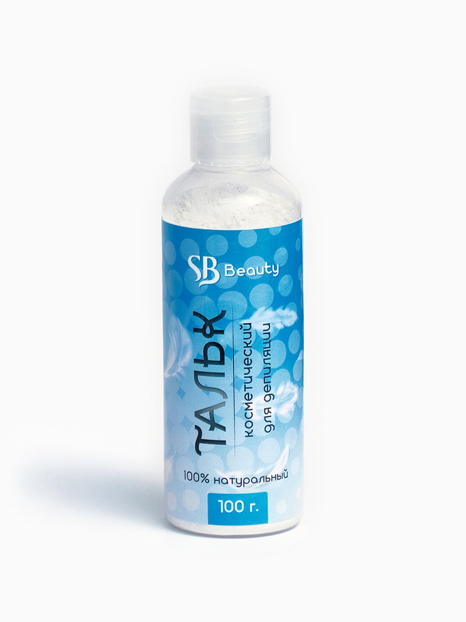 Тальк косметический «Secret Beauty», для депиляции, 100 мл
