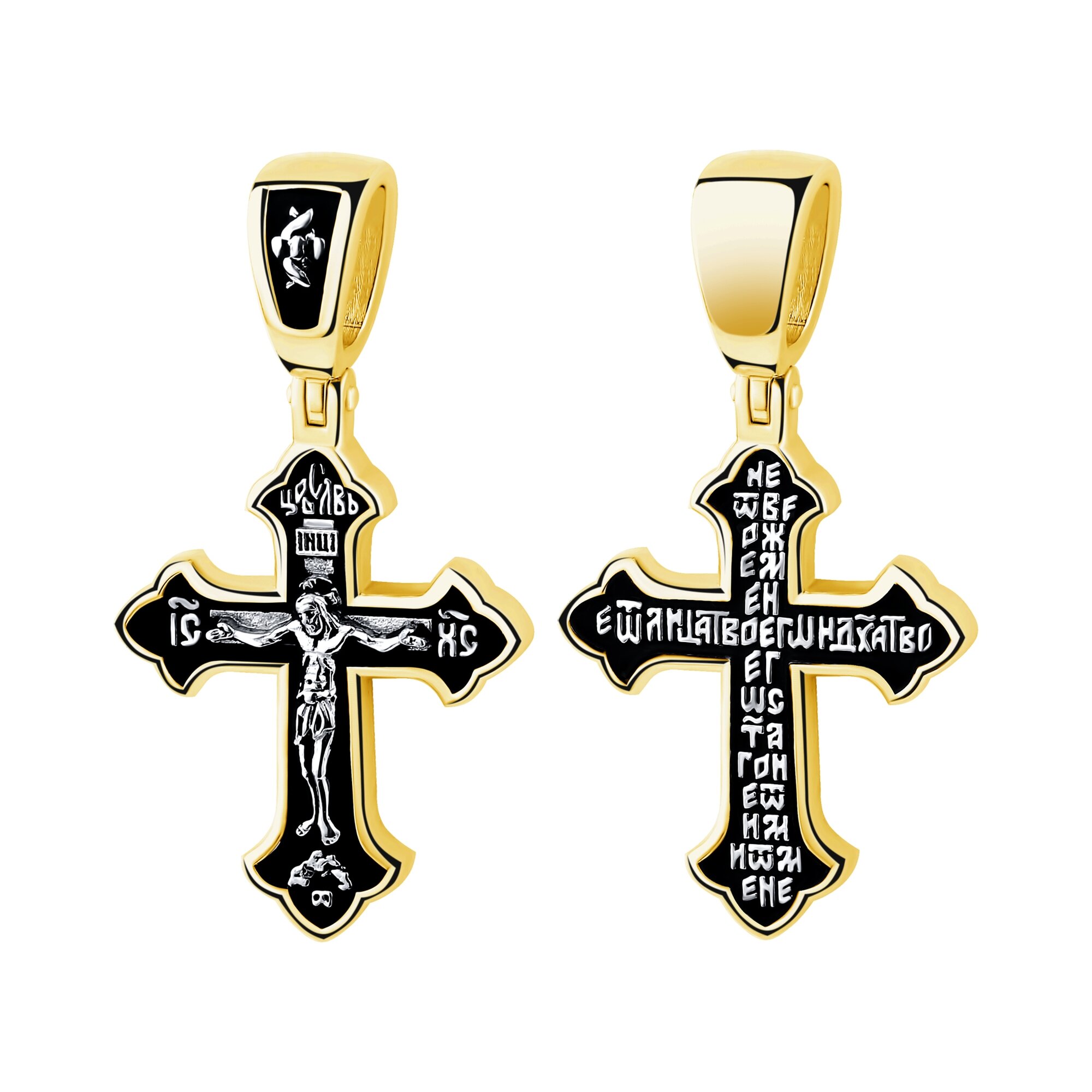 Крестик, серебро, 925 проба, золочение