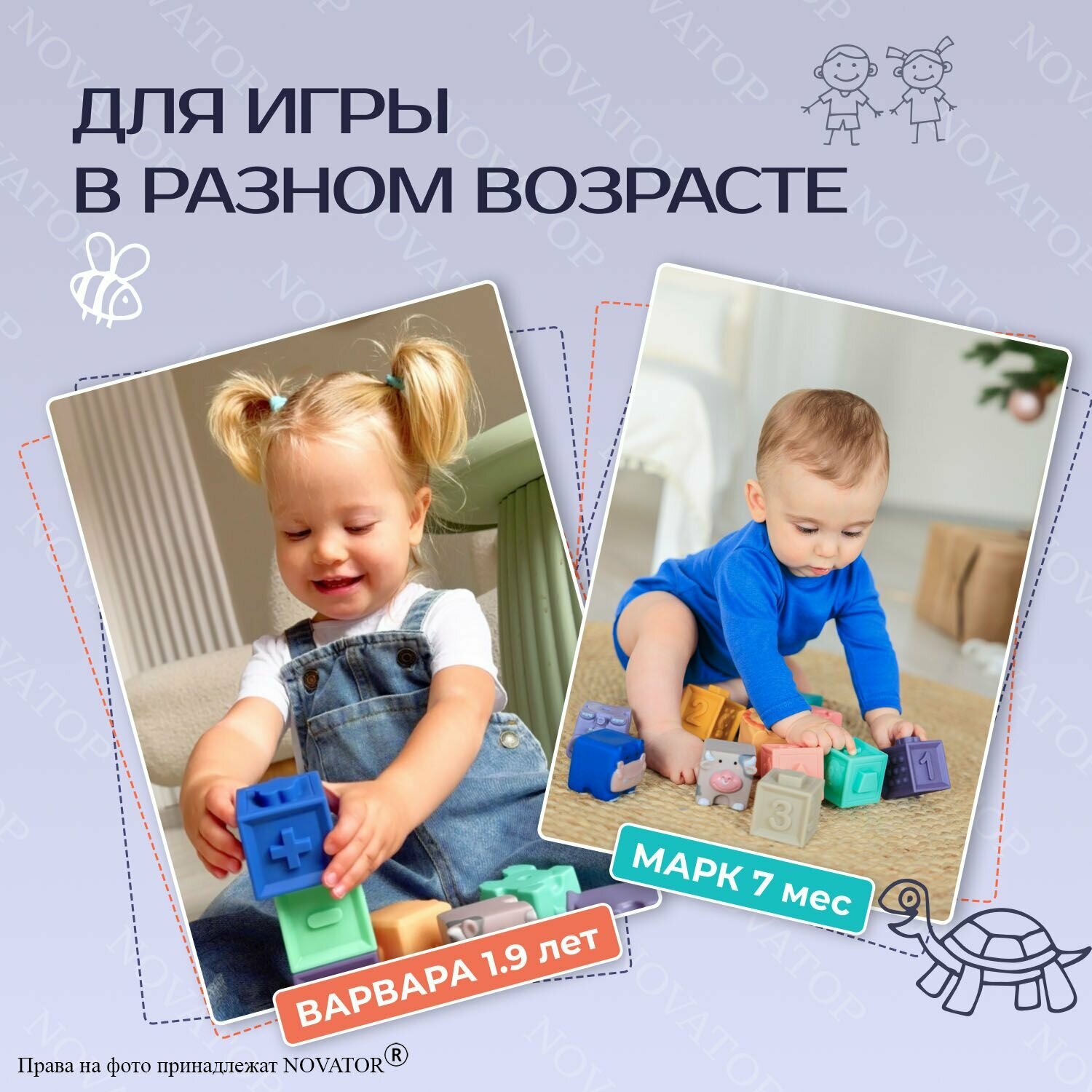Кубики — фото 1