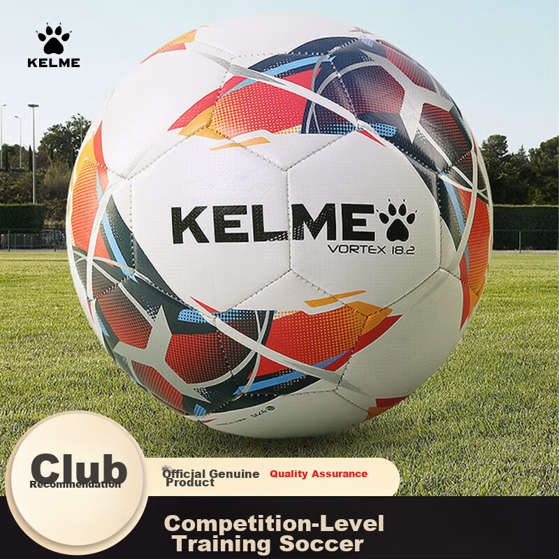 Футбольный мяч KELME с машинной штопкой размер 4/5 для подростков - глубокий синий и красный Модель：Размер