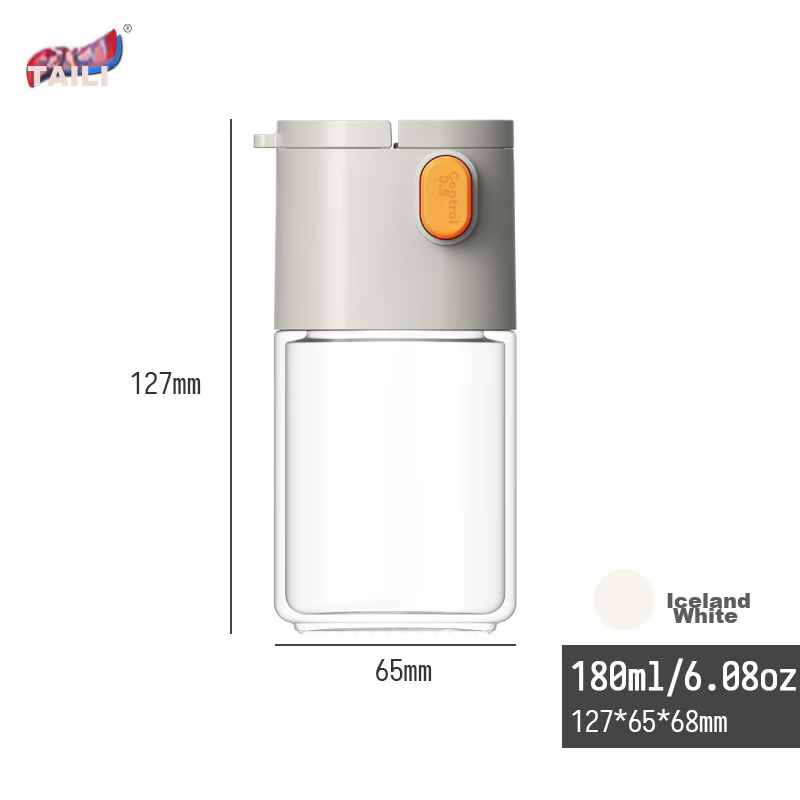 Taili Salt Shaker, Seasoning Bottle, Spice Container, Salt And Sugar Dispenser, Kitchen Measuring And Dual-Use
