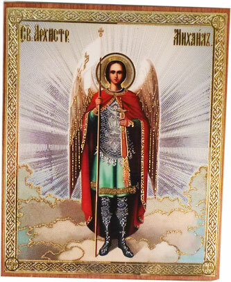 Икона Михаил Архангел на деревянной доске 12, 5 x 15, 5 см