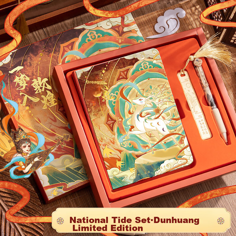 [Самая низкая цена онлайн] Weiyi китайский стиль ноутбук подарок набор, бизнес-подарок, китайский стиль журнал,