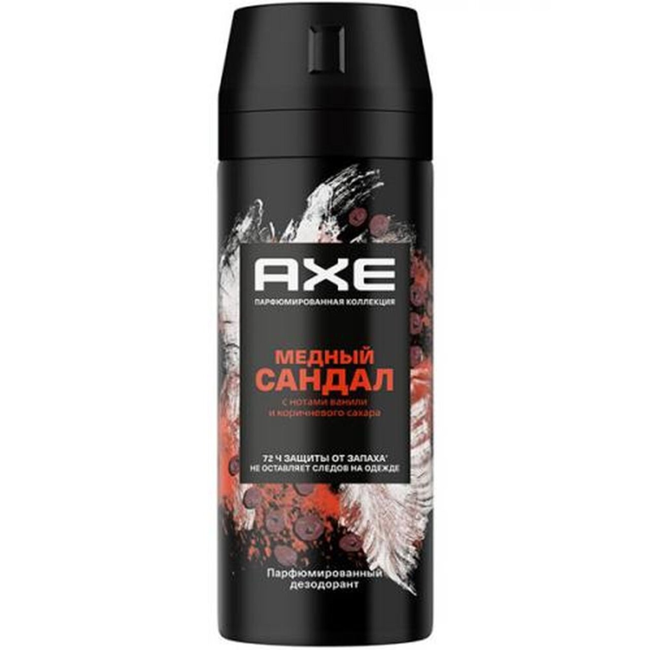 AXE Медный сандал дезодорант-спрей 150 мл мужской аромат свежести с древесными нотами