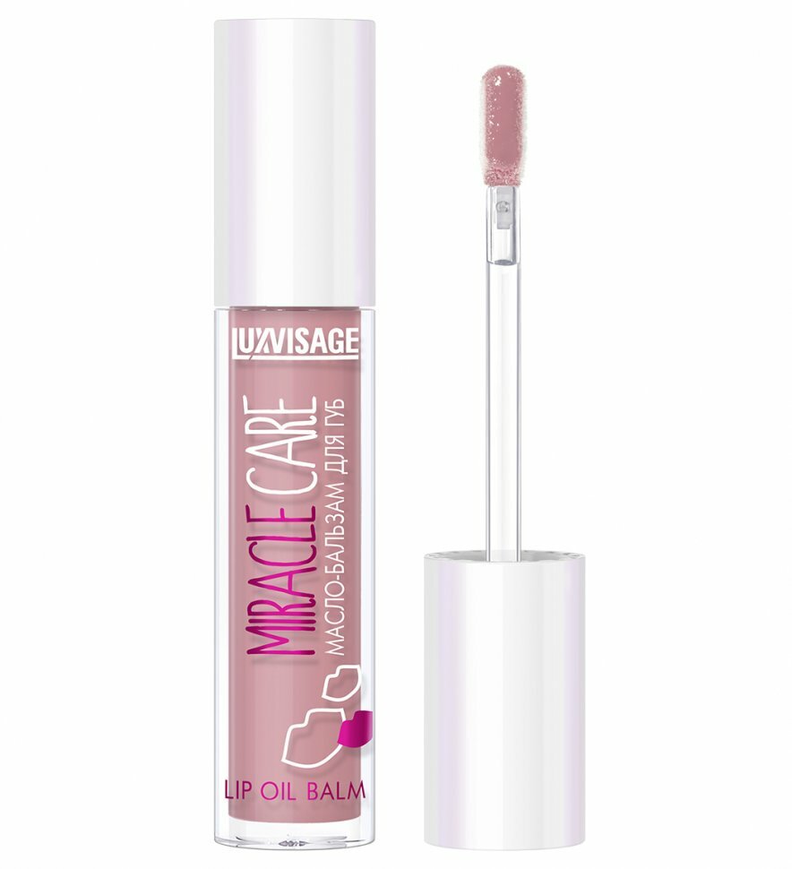Масло-бальзам для губ Luxvisage "Miracle Care", тон 101 Powder Rose